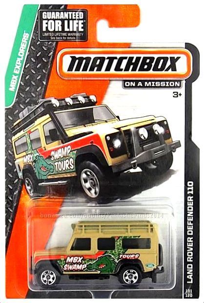 Matchbox - Land Rover Defender 110: MBX Explorers #101/120 (2015 ...