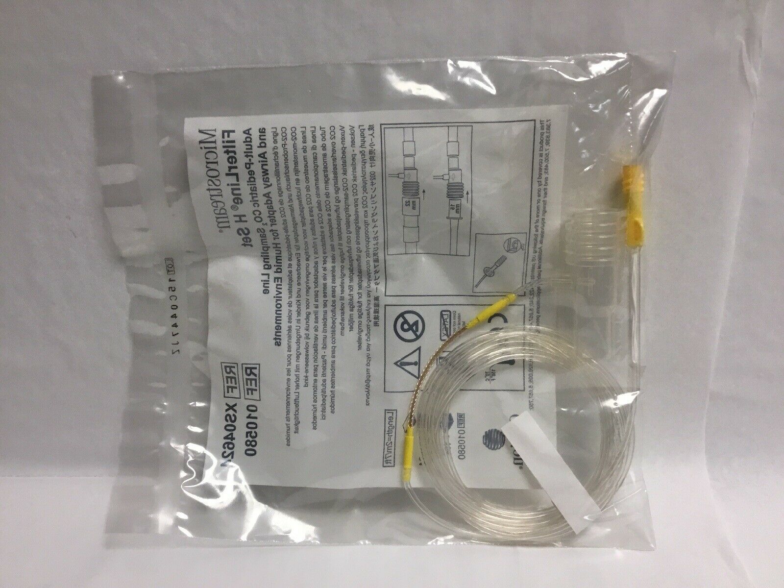 Microstream FilterLine H Set, Adult/Pediatric--Lot of 25 (205KMD) - Other
