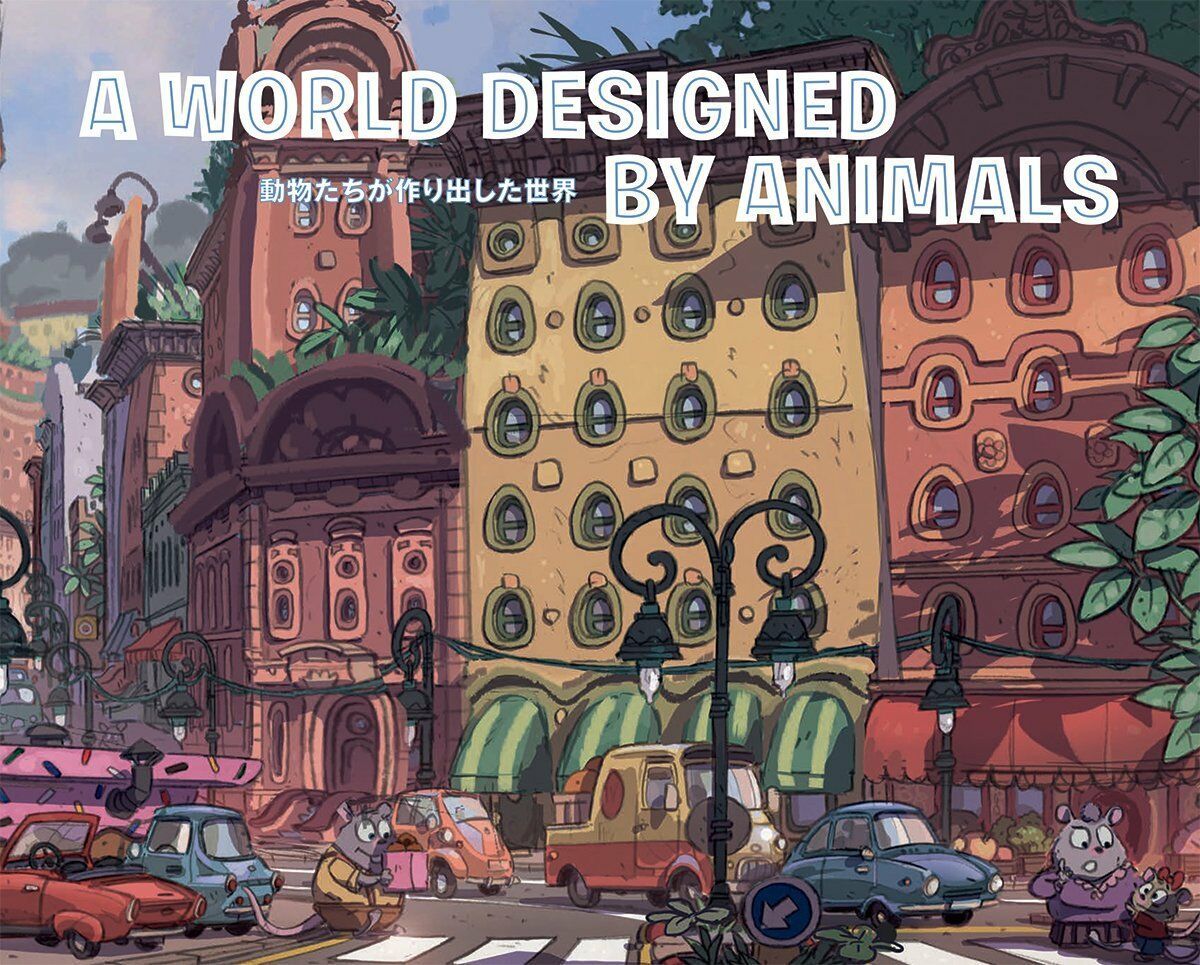 The Art Of Zootopia Japanese Book Disney and similar items