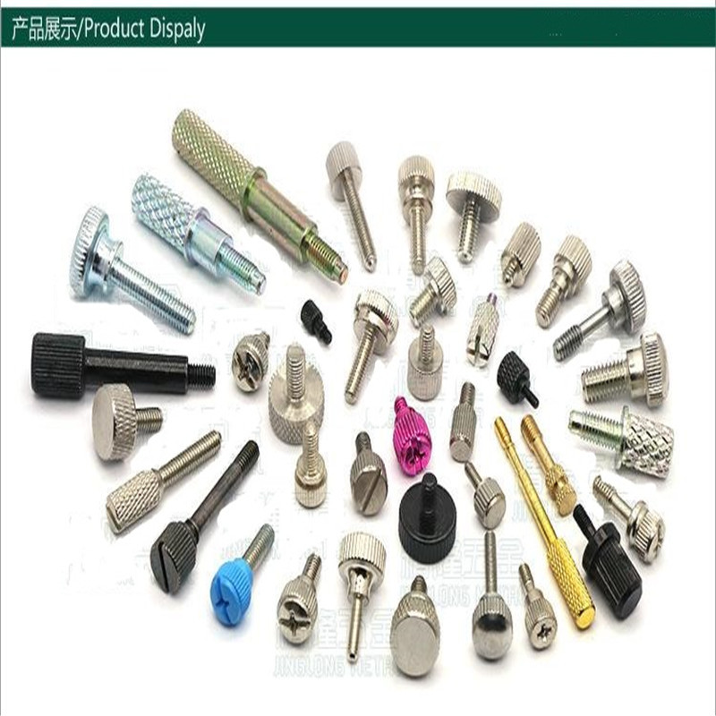 M6 Knurled Thumb Screw With Collar Knurling Screws Manual Adjustment Bolt DIN464 - Fasteners ...