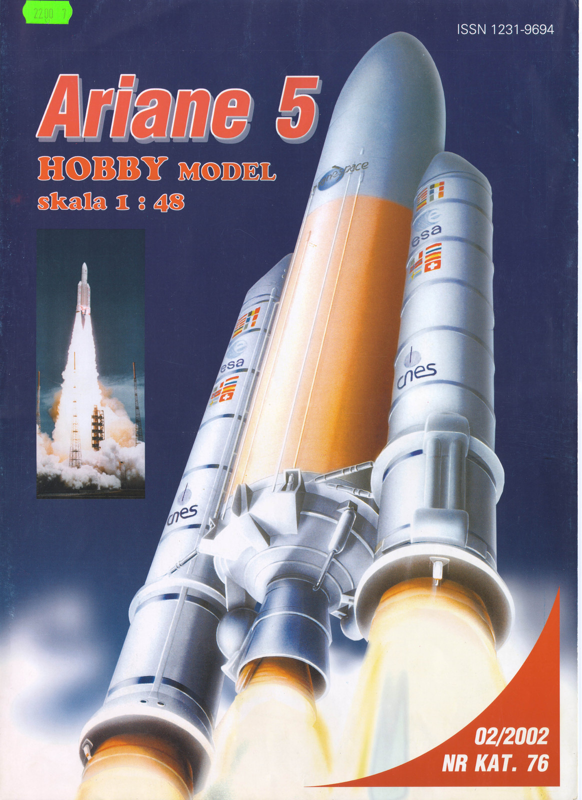 Papercraft - Ariane 5 Paper Model - Scale 1:48 - Other Crafts