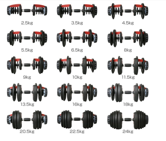 BRAND NEW Adjustable Dumbbells Set 100 Lbs Total FAST NEXT DAY brand-new-adjustable-dumbbells-set-100-lbs-total-fast-next-day