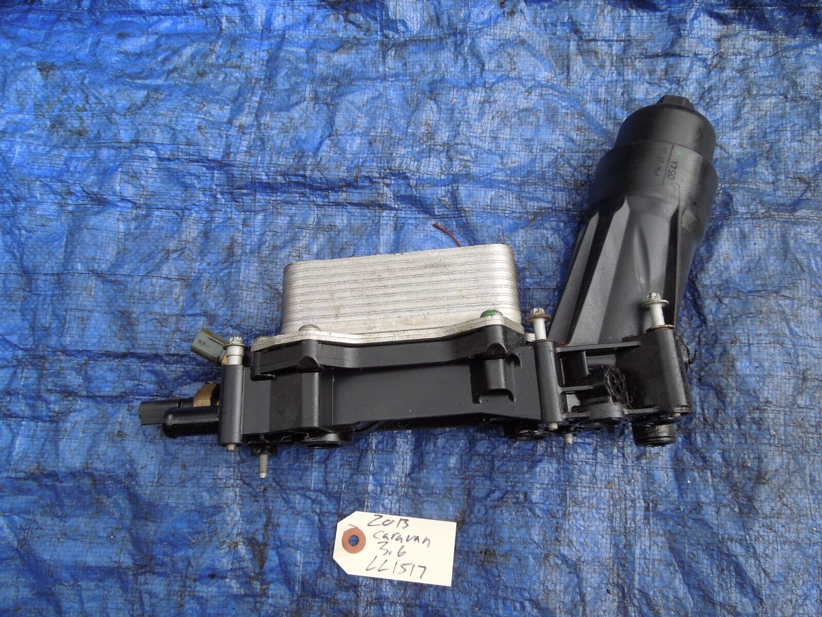 2013 Dodge Grand Caravan oil filter cooler housing OEM 05184294AE Town ...