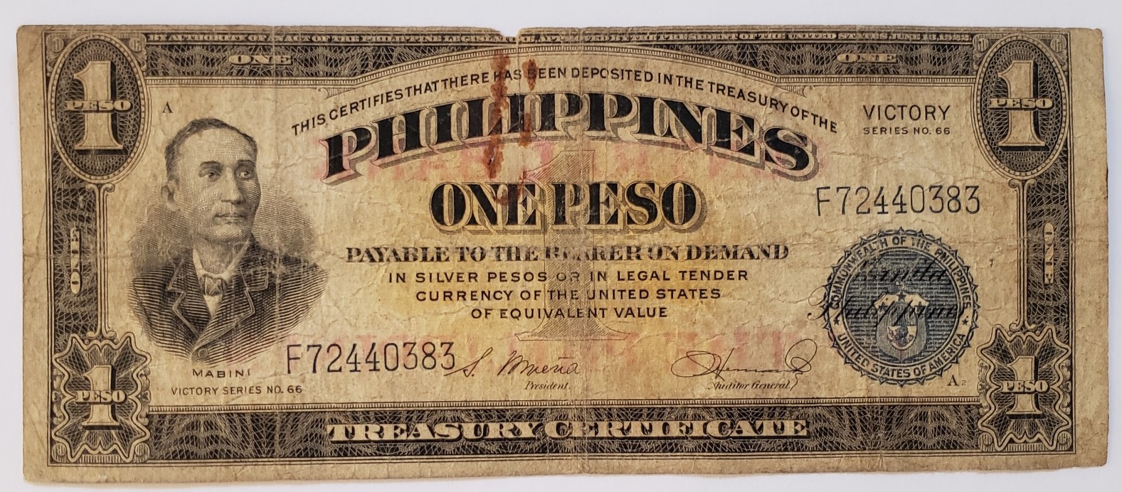 Manila PHILIPPINES Treasury Certificate 1 Peso Mabini Victory Series66 ...