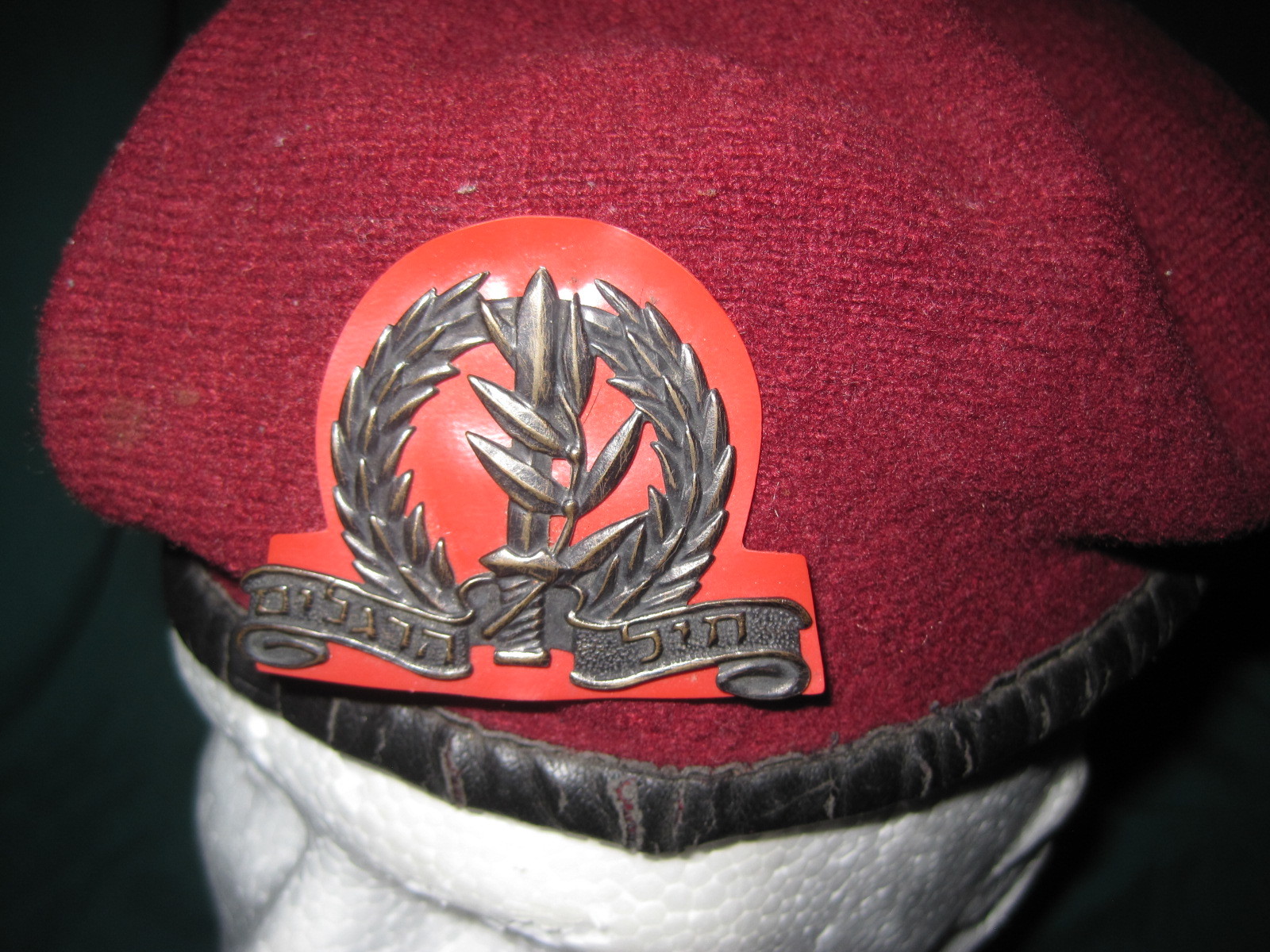 ISREALI IDF ZAHAL Military Armed Forces Military Paratroopers Airborne ...