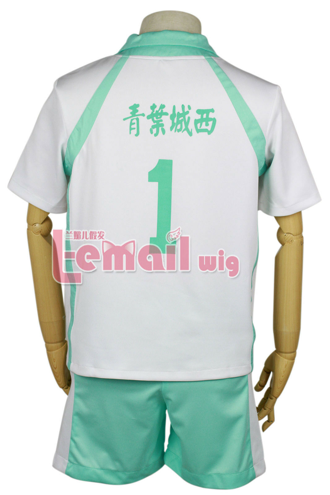 Oikawa Tooru Haikyuu Aoba Johsai High School Uniform Jersey NO.1 ...