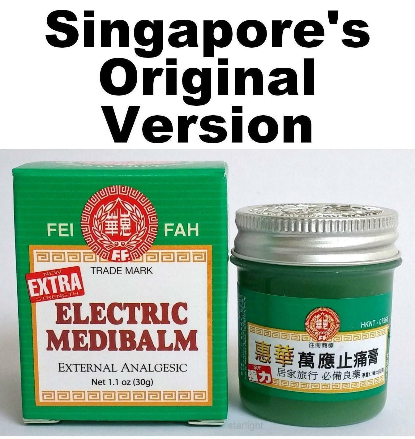 Fei Fah Extra Strength Electric Medibalm 1.1oz(30g) 新加坡制造 惠华强力万应止痛膏 1.1 ...