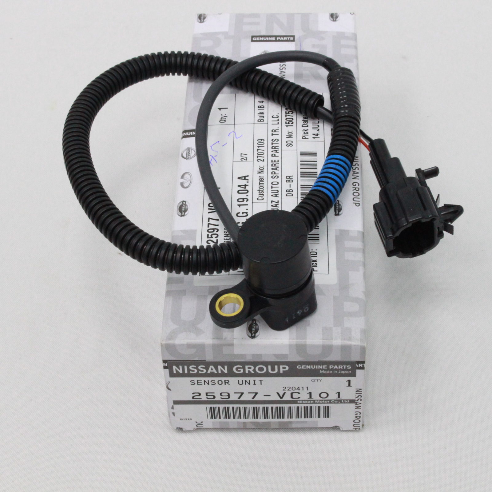 Nissan Patrol Safari Terrano Crankshaft Crank Sensor OEM Genuine 25977-VC101 - Car & Truck Parts ...