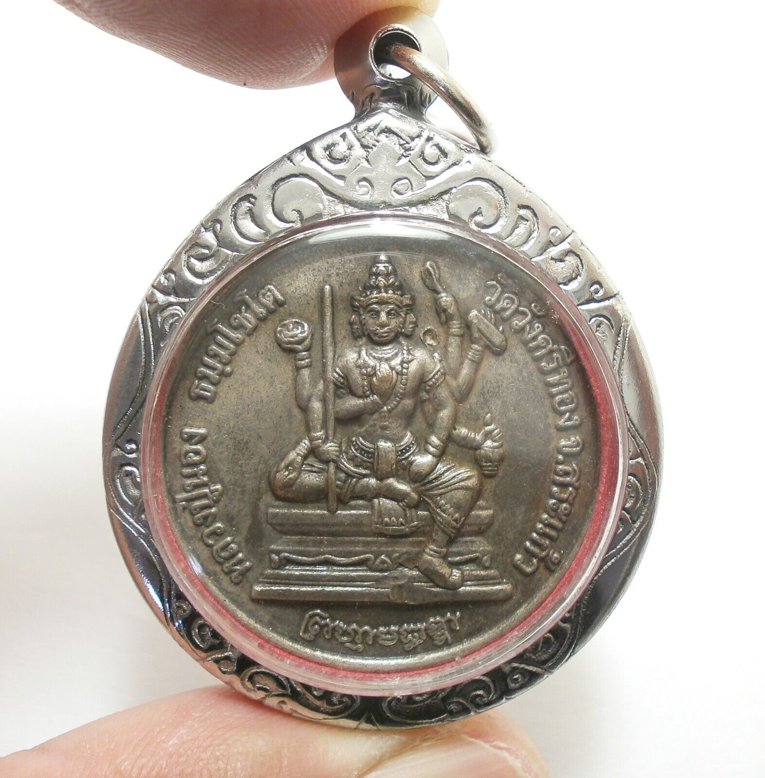 LP NONG PHRA PHROM 4 FACES COIN LORD BRAHMA HINDU GOD BLESSED MAGIC ...