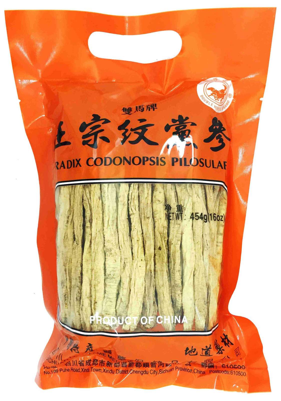 Class 5 Radix Codonopsis Pilosulae - Vitamins & Lifestyle Supplements