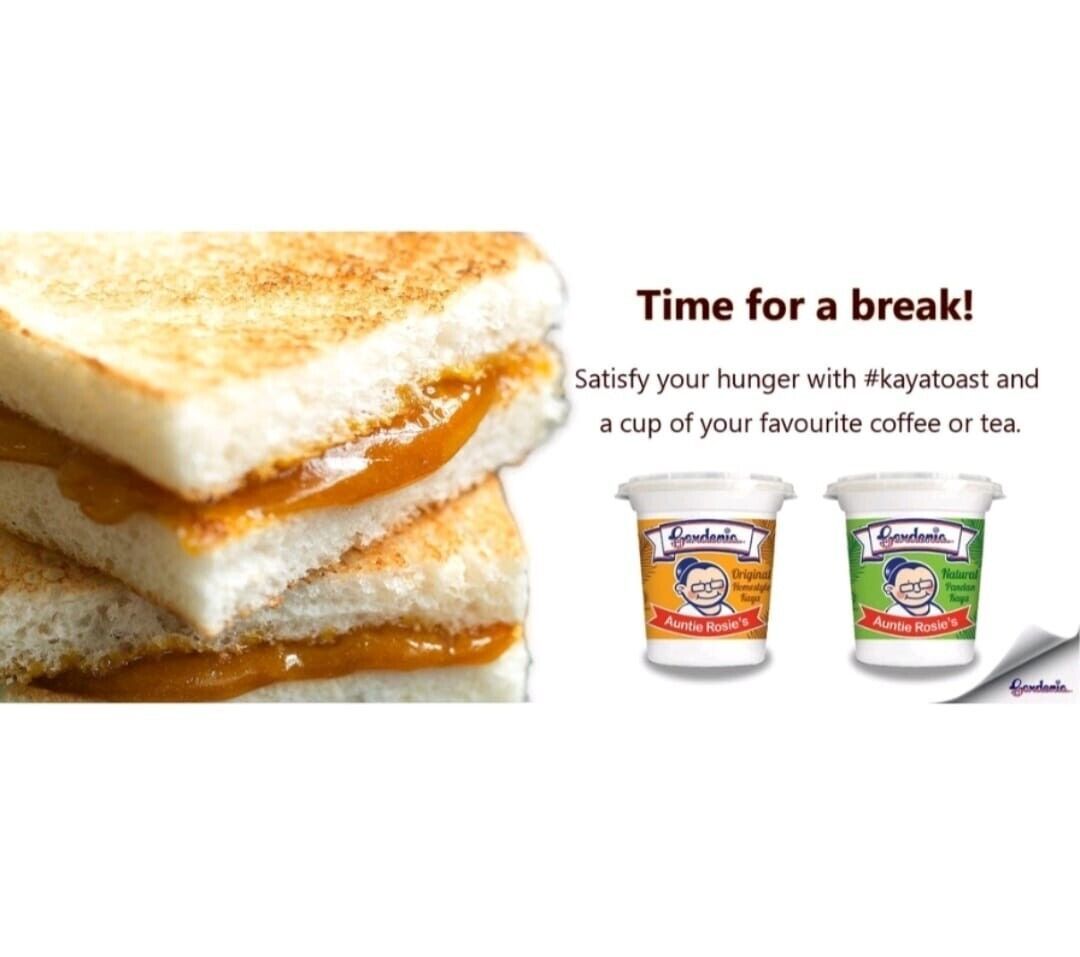 4 x 200g Gardenia Auntie Rosie's Natural Pandan Kaya Coconut Spread Jam ...