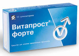 Vitaprost forte rectal suppositories 20mg 10 pcs - chronic prostatitis ...