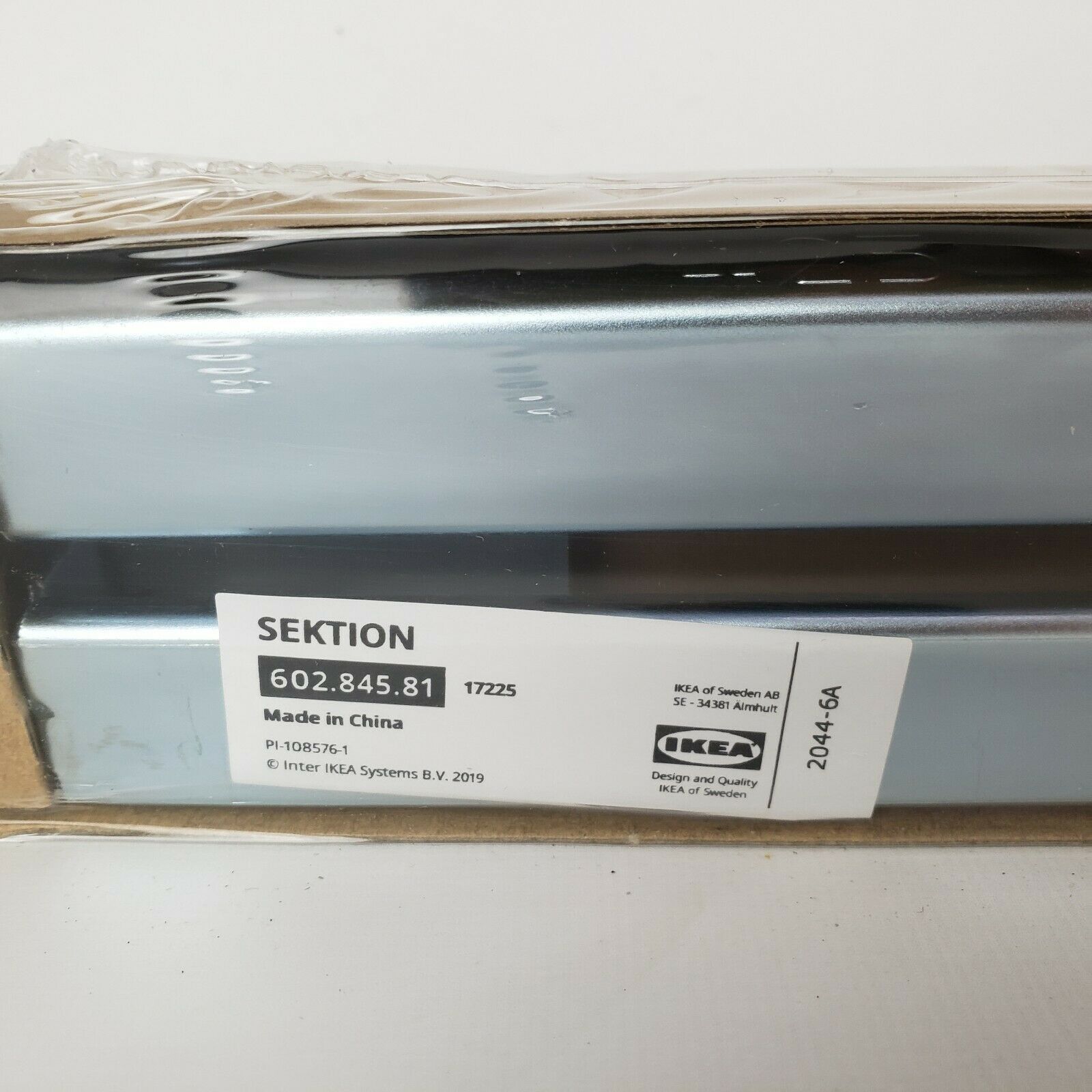 Ikea Sektion Reinforced Ventilated Top Rail Galvanized 36" New ...