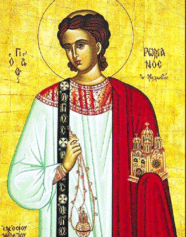 Orthodox icon of Saint Romanos the Melodist - Icons