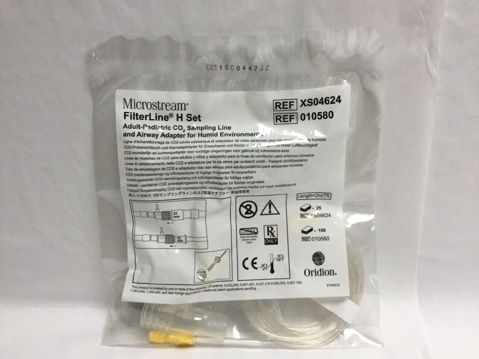 Microstream FilterLine H Set, Adult/Pediatric--Lot of 25 (205KMD) - Other
