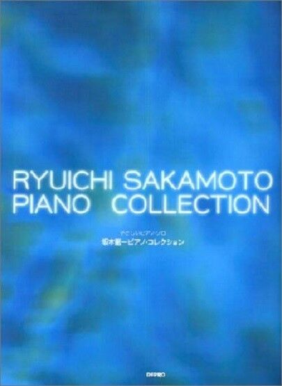 RYUICHI SAKAMOTO Piano Solo Collection 2002 Score Book Japan - Books