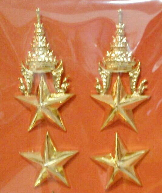 Lieutenant Colonel, Lt.Col. Rank Royal Thai Army Metal Badge RTA PIN - Pins