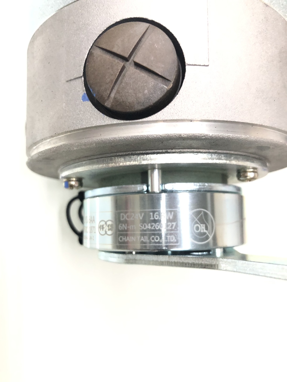 Motor incl. a brake 700W 511100-73000 A9Y7X00472 HS740 Mobility Scooter ...