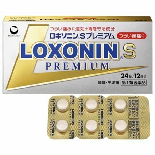LOXONIN S Premium 24 Tablets Analgesic Painkiller Pain Relief Headache ...