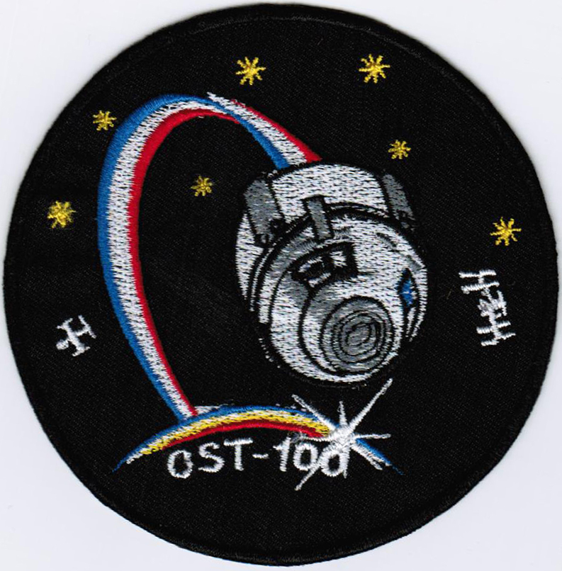 Human Space Flights CST-100 Boe-CFT USA Badge Iron On Embroidered Patch ...