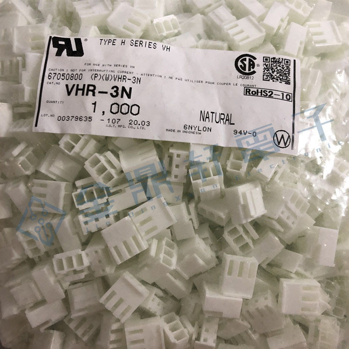 Origianl JST VHR Series Connector VHR-2N VHR-3N VHR-4N VHR-5N VHR-2M ...