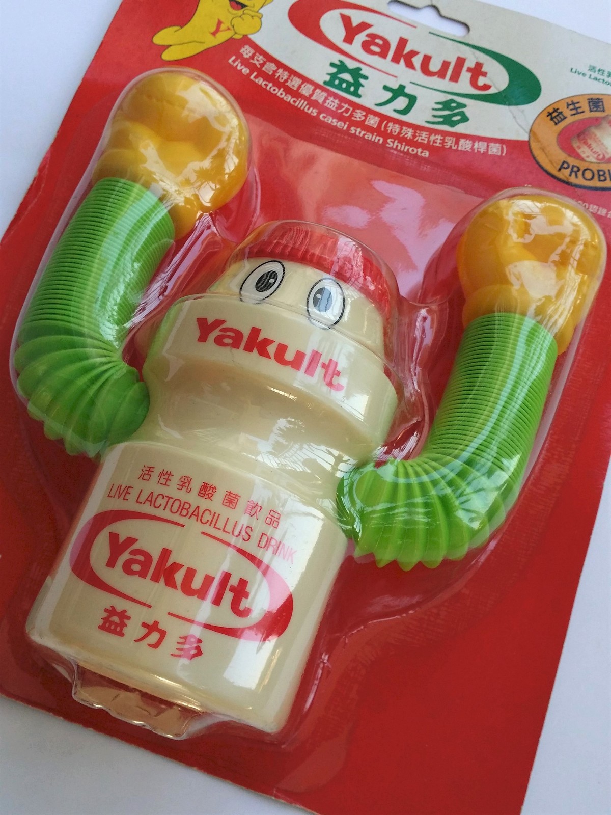 Yakult (ヤクルト Yakuruto) Boxer As Bottle Shape and similar items
