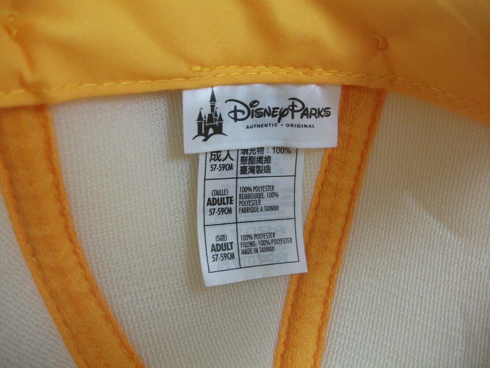 Pluto Autographed Disney Parks Hat Adult Yellow Elastic Back Baseball ...
