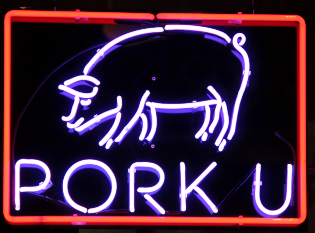 New Pork U Pig BBQ Light Poster Bar Billiards Beer Neon Sign 24"x20 ...