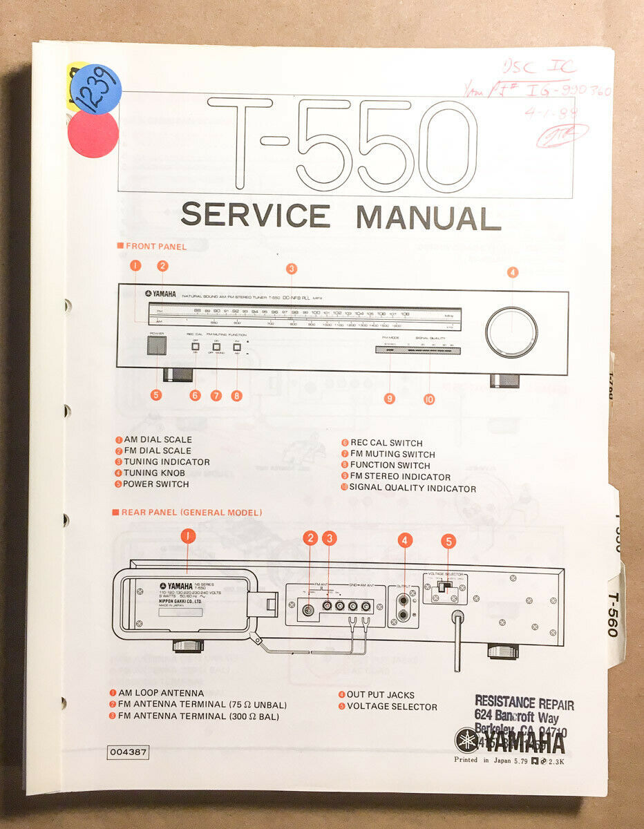Used Yamaha T-550 Tuners for Sale | HifiShark.com