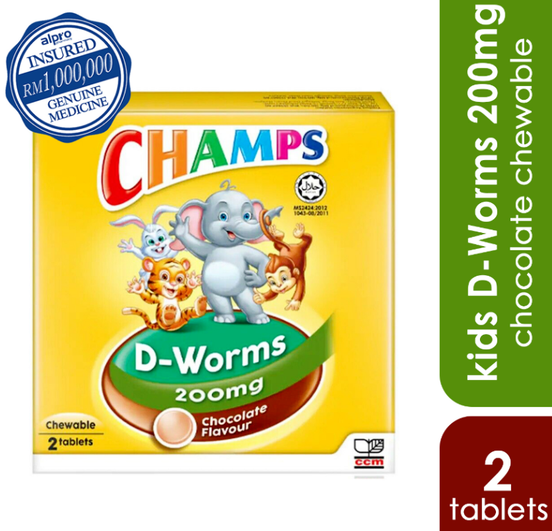CHAMPS D-Worms Deworming Chewable Tablet Chocolate Flavor 12's EXPRESS ...