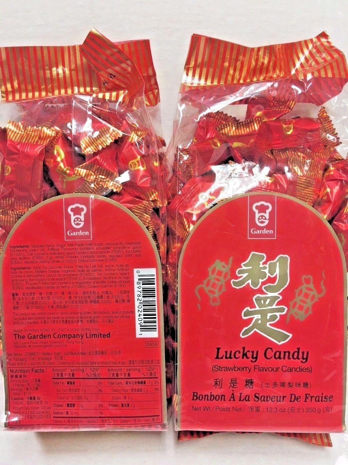2 Bag, GARDEN Lucky Candy, Strawberry Flavour, (利是糖) Best for Chinese ...