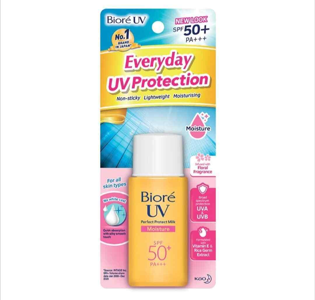 Biore UV Perfect Protect Milk Moisture SPF 50+ PA+++ 25ml x 6 packs ...