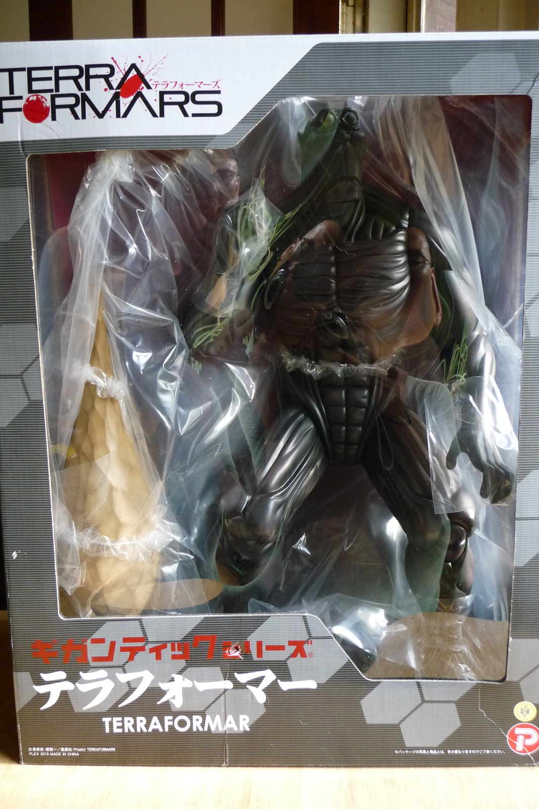 2015 X PLUS GIGANTIC SERIES TERRA FORMARS TERRAFORMARS COCKROACH FIGURE ...