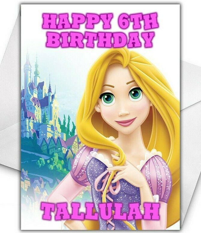 PRINCESS RAPUNZEL Personalised Birthday Card - Large A5 - Disney ...