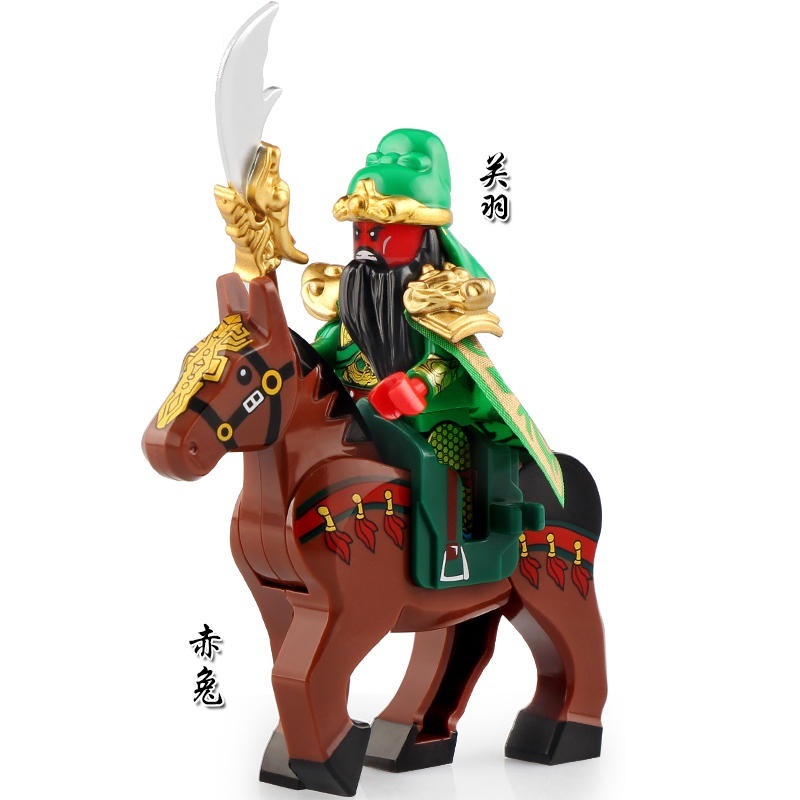 2pcs Guan Yu with Red Hare horse - Romance of the Three Kingdoms ...