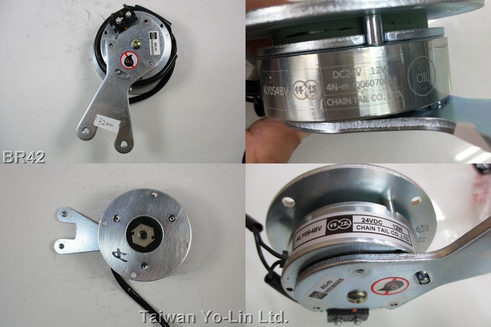 MSP-BR42 Magnetic Brake Assembly Invacare 4Nm 12W ALY0S4BV ...