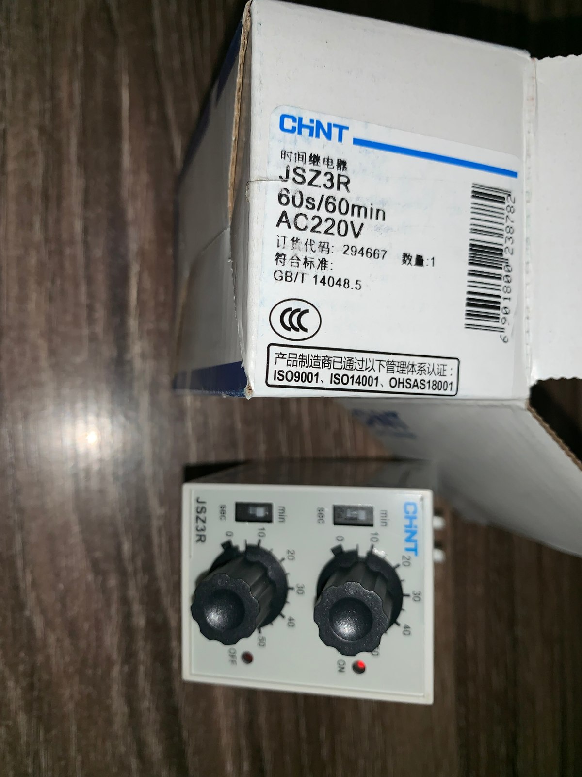 220V Chint Reciprocating Time Delay Type Time Relay JSZ3R 60S / 60min ...