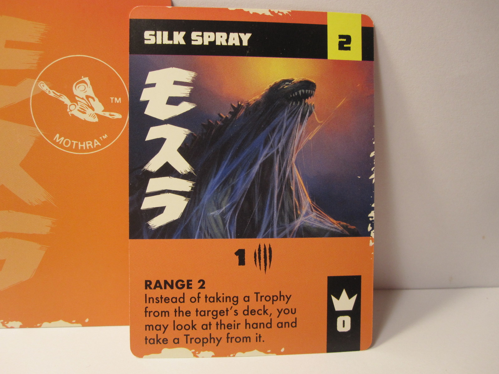 2021 Godzilla, Tokyo Clash Board game piece: Mothra Card - Silk Spray ...
