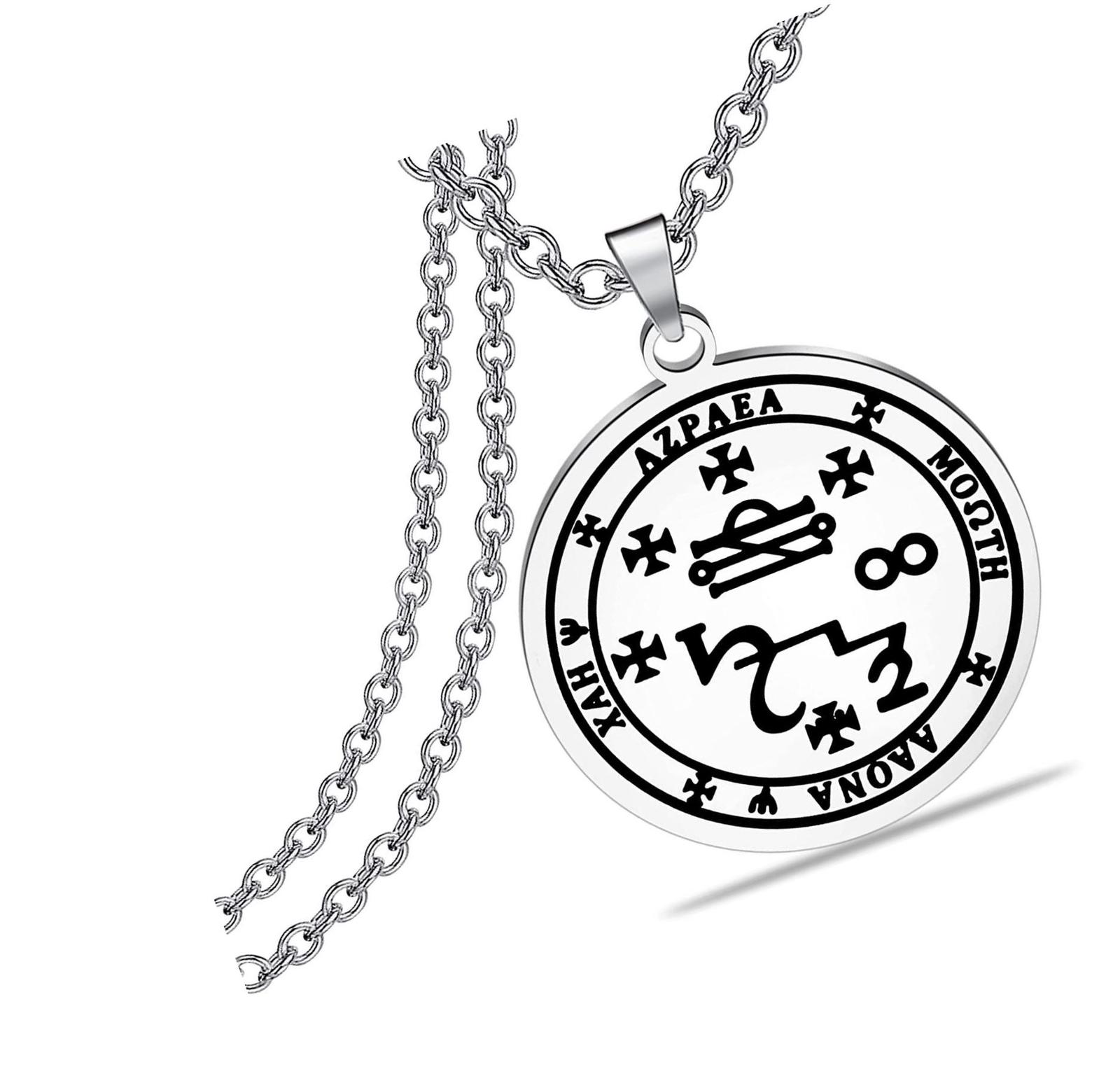 Angel Seal Archangel Azrael Sigil Necklace Amulet - Amulets, Pendants ...