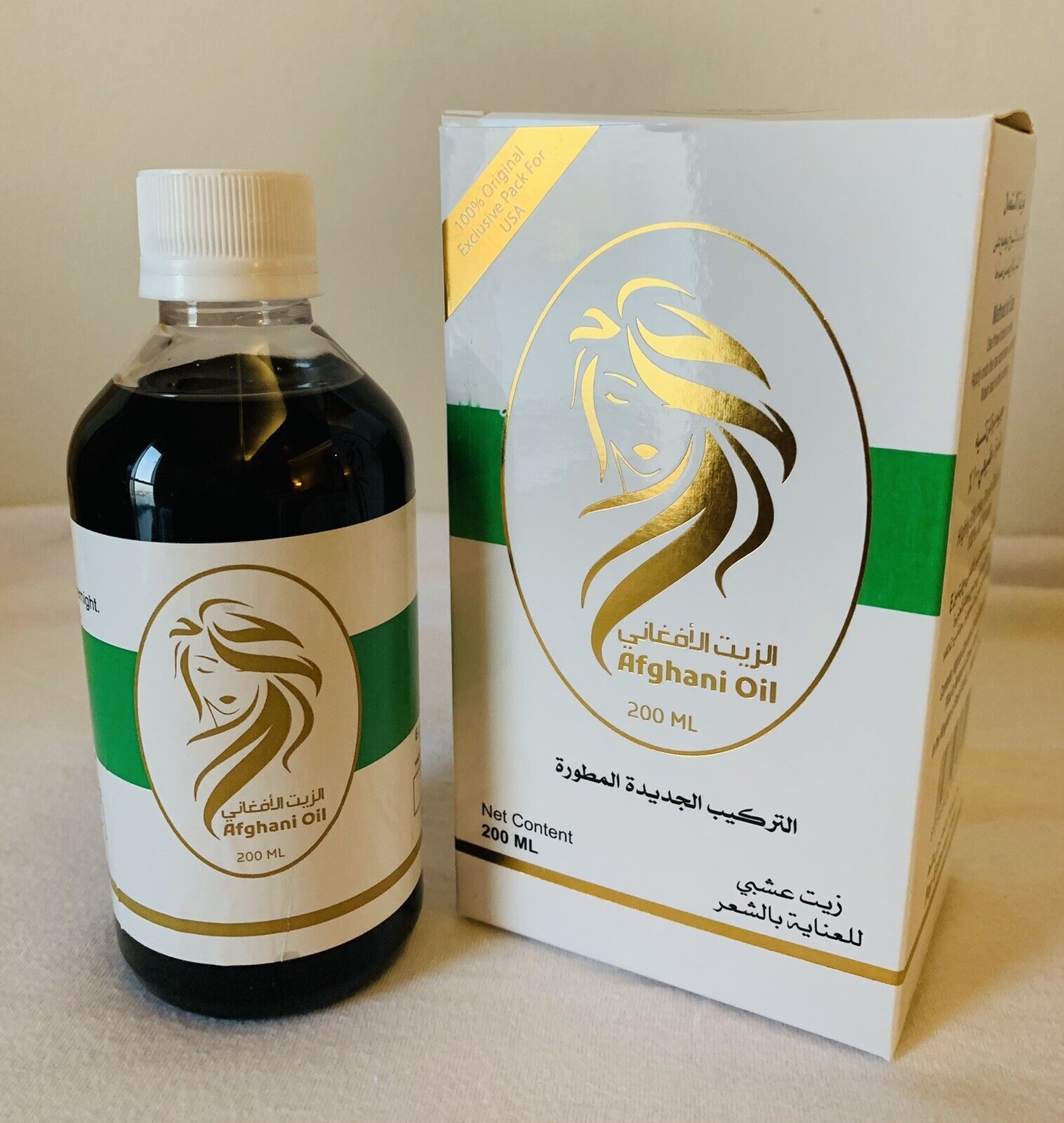 Zait Afghani Afghan Hair Oil 200 ML New Exclusive zait-afghani-afghan-hair-oil-200-ml-new-exclusive