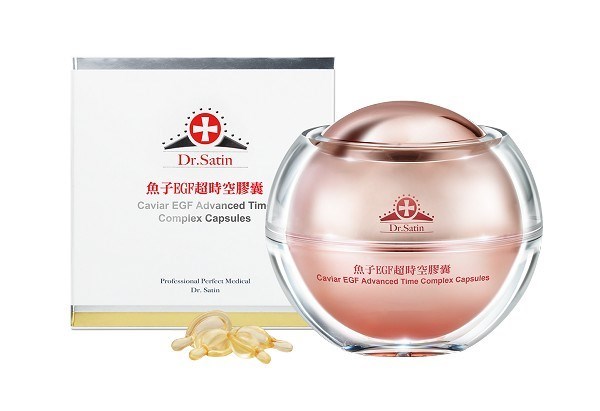 Dr. Satin 30 Capsules Caviar EGF Advanced Time Complex Capsules Perfect Medical - Anti-Aging ...