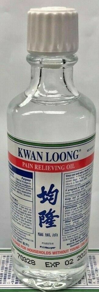 1 Pcs, Kwan Loong Oil - Pain Relieving Oil 1 fl. oz / 28 ml - New ...