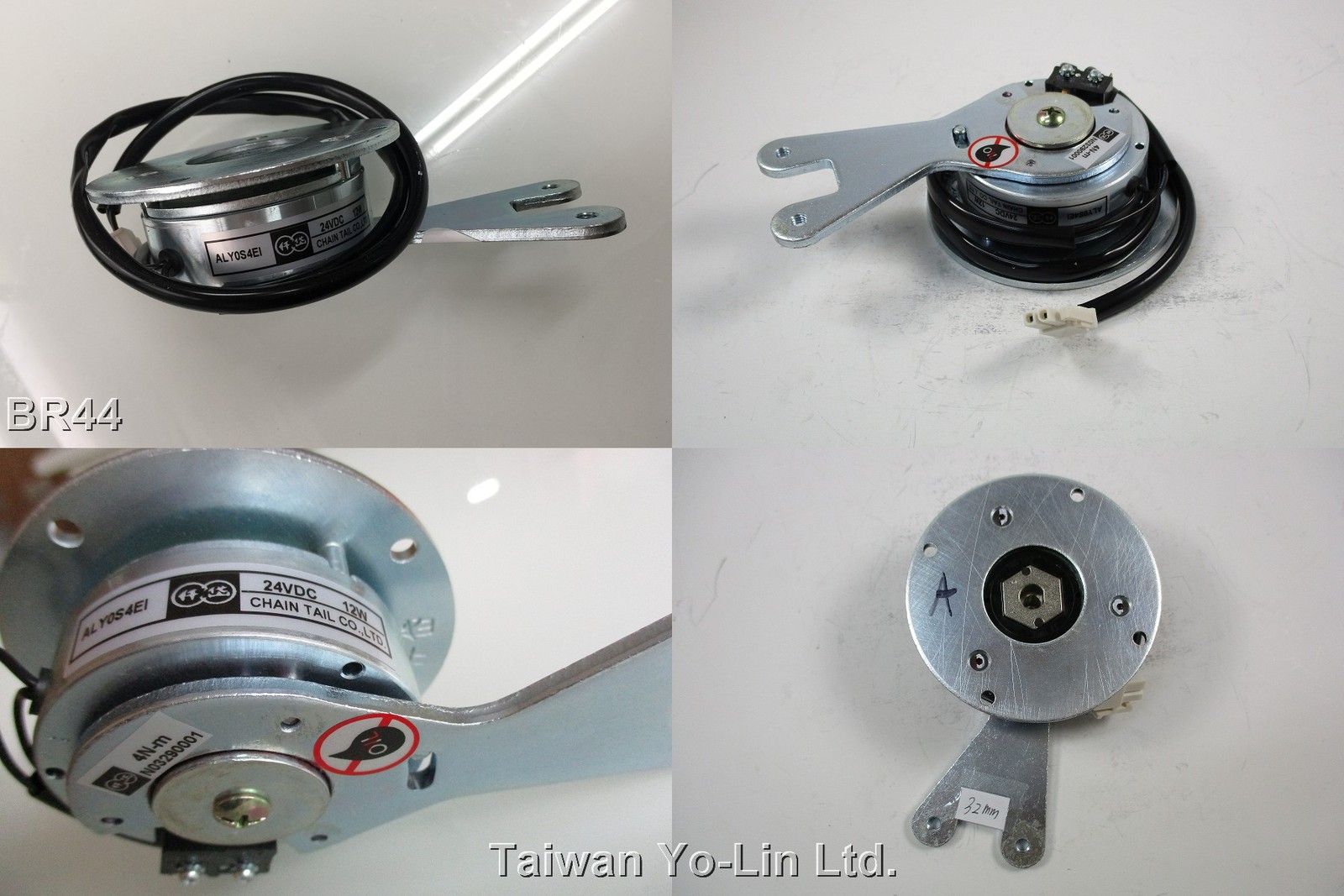 MSP-BR44 Magnetic Brake Assembly Invacare 4Nm 12W ALY0S4EI ...