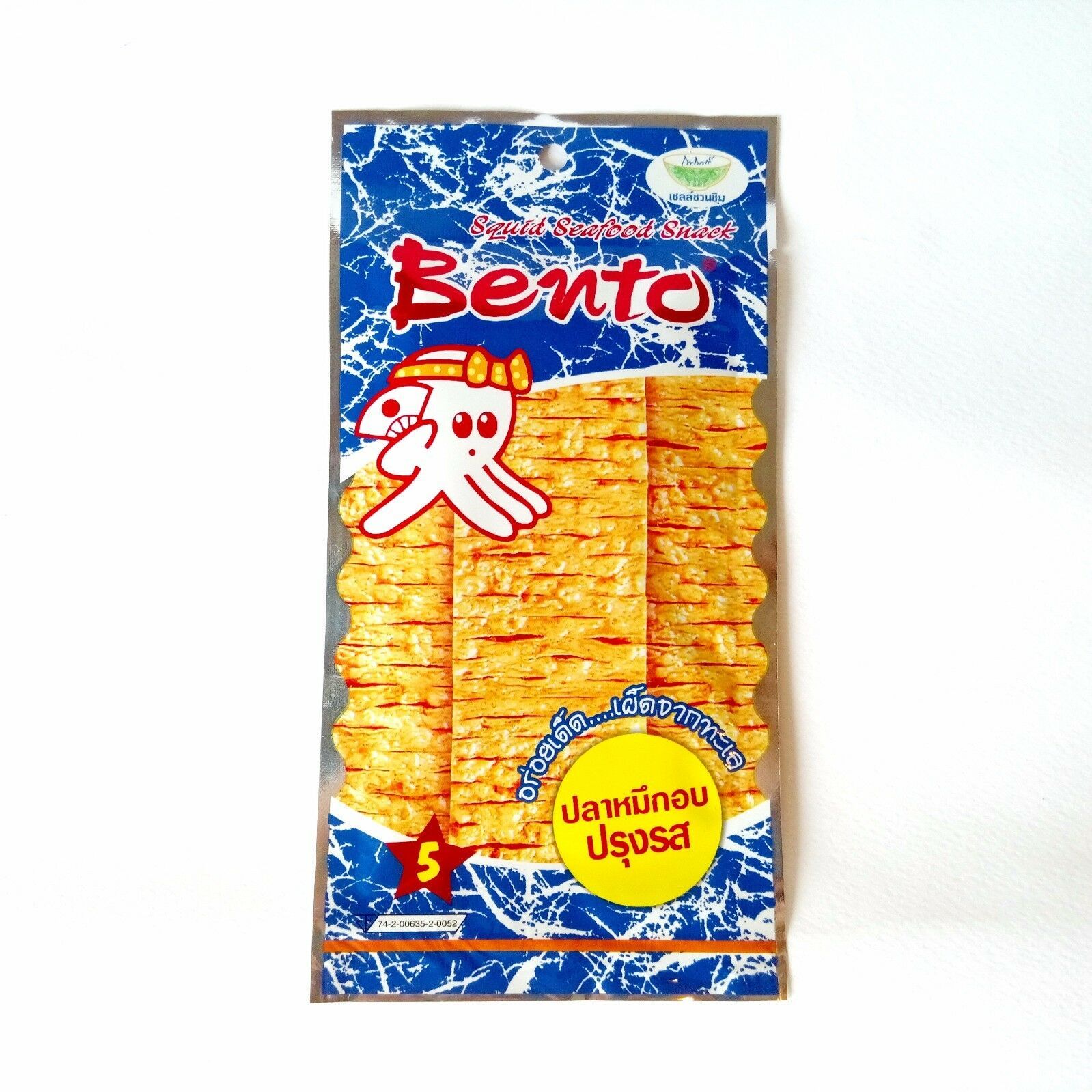 12 Pack x 5g BENTO THAI SQUID SEAFOOD SNACK DELICIOUS SWEET SPICY ...
