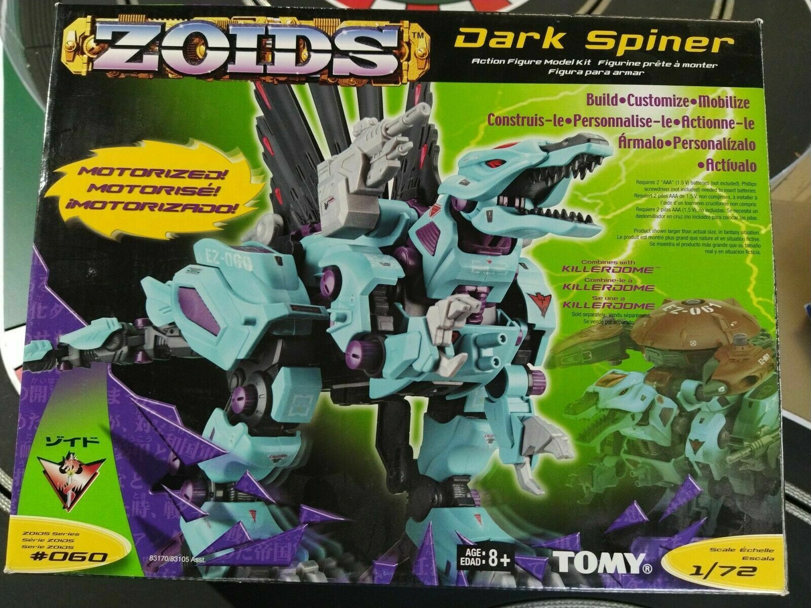 Zoids Dark Spiner Motorized Action Figure Model Kit - Other