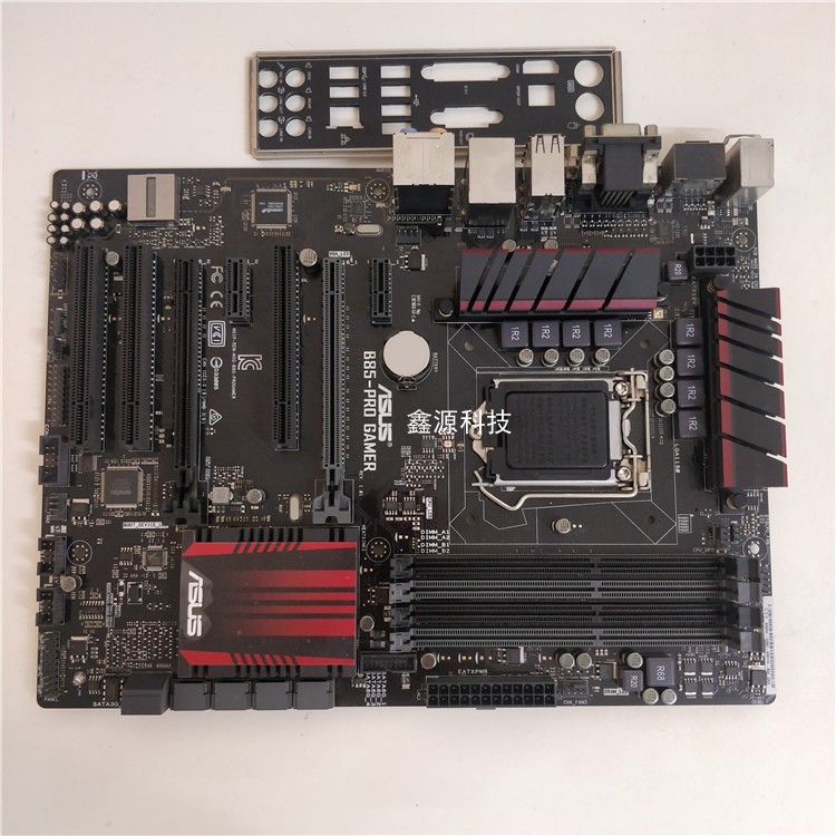 ASUS B85-PRO GAME Motherboard Intel B85 LGA1150 DDR3 VGA HDMI DVI With ...
