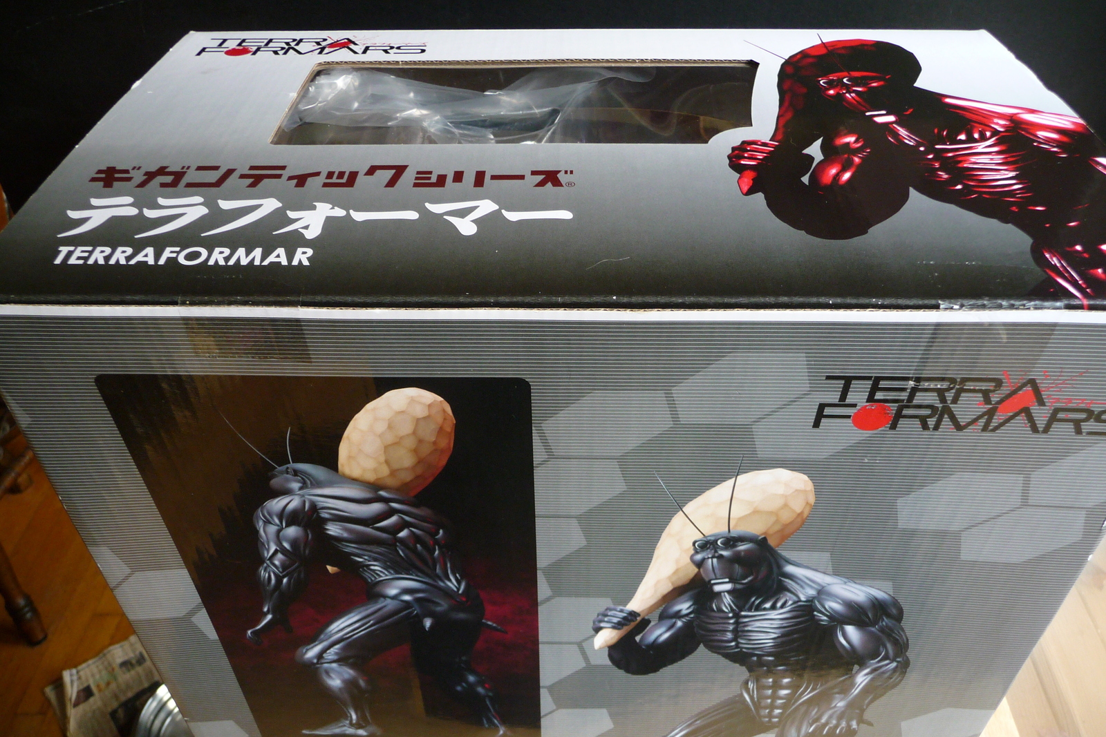 2015 X PLUS GIGANTIC SERIES TERRA FORMARS TERRAFORMARS COCKROACH FIGURE ...