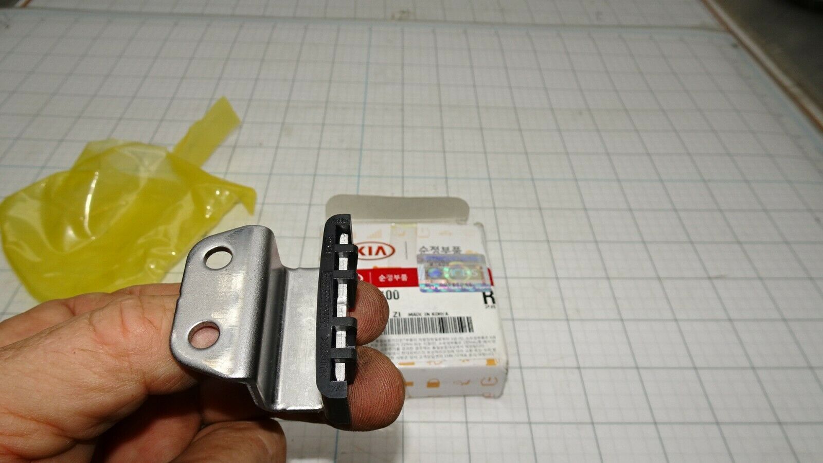 Hyundai Kia 24420 3C100 Timing Chain Guide OEM NOS - Other Car & Truck ...