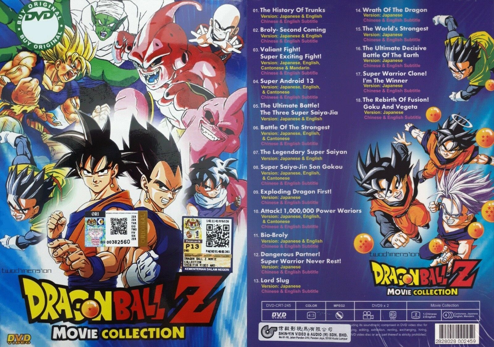 ANIME DVD~Dragon Ball Z 18 in 1 Movie Collection~English sub FREE ...