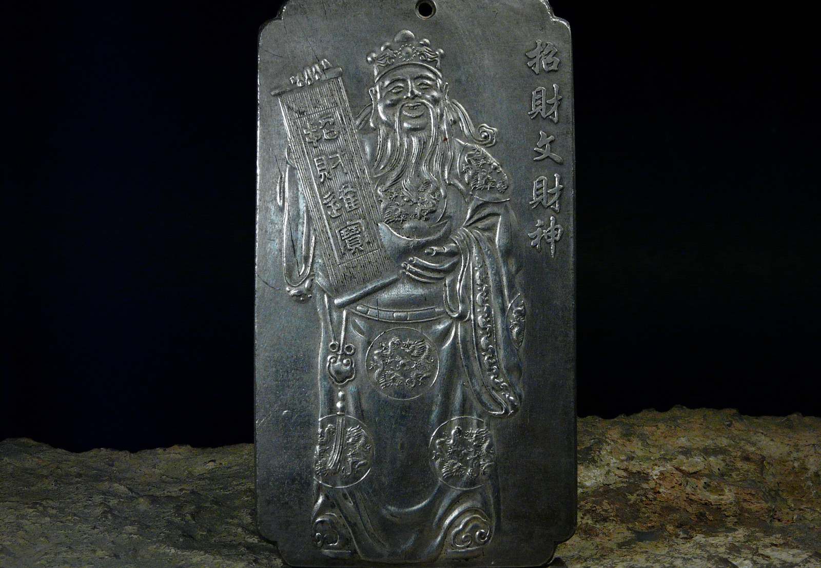 izida's ancient magick at Bonanza - Everything Else, Metaphys...